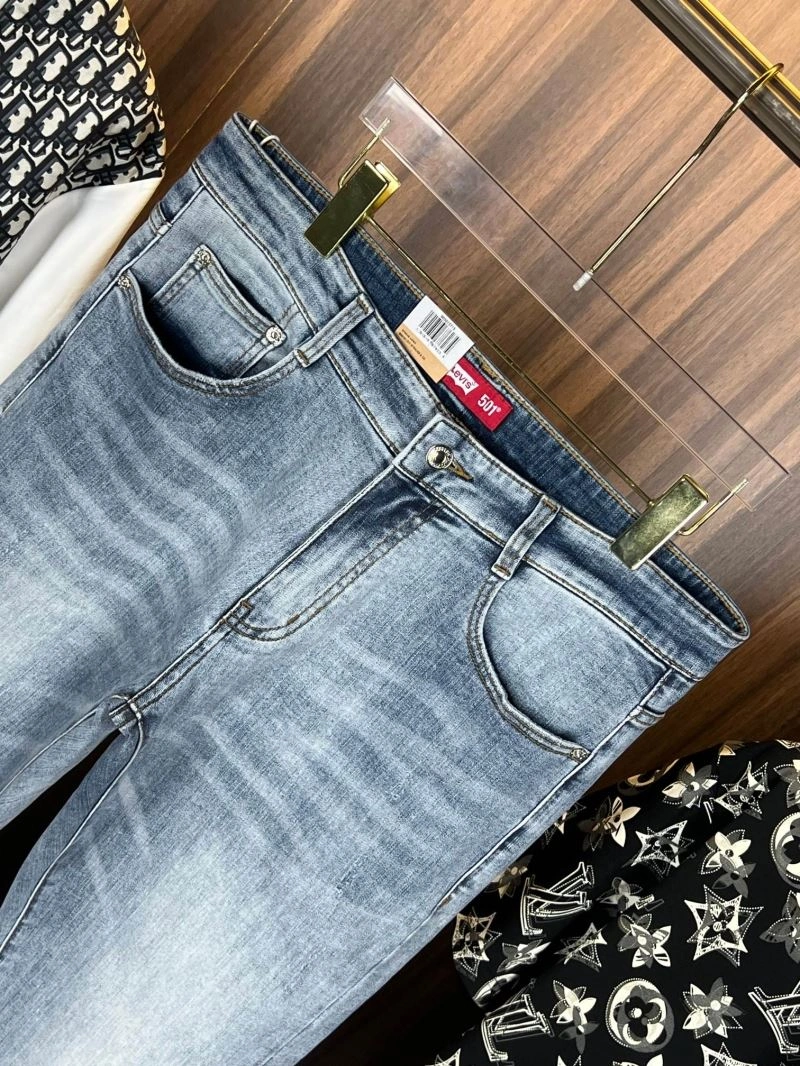High fidelity Unclassified Brand Jeans