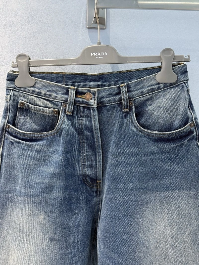 Genuine Unclassified Brand Jeans