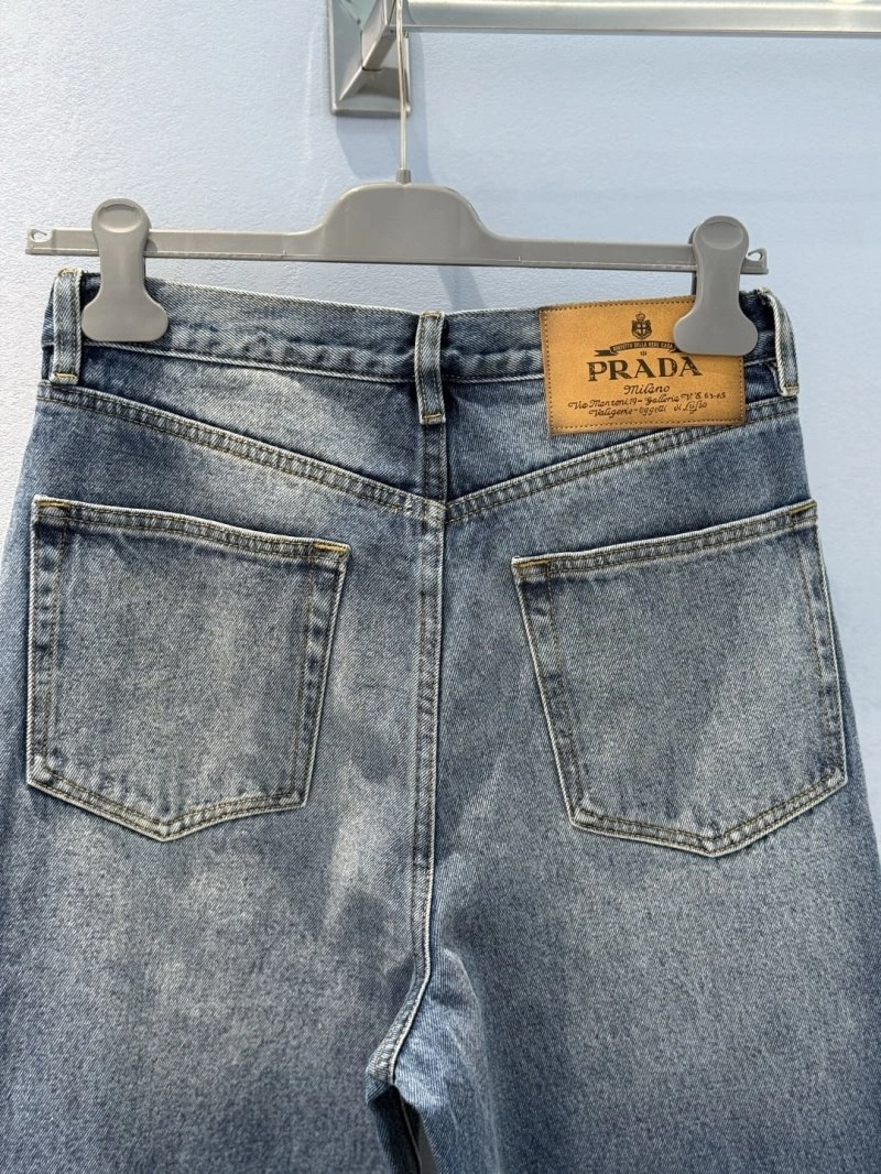 Genuine Unclassified Brand Jeans