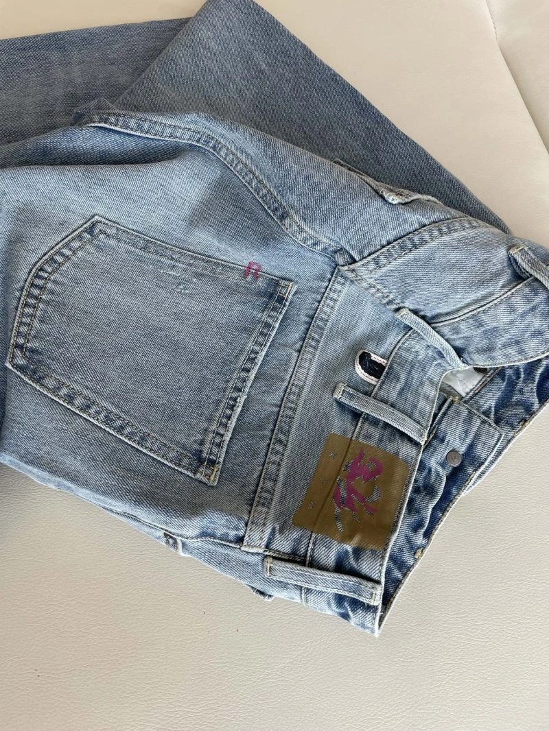 Bargain Unclassified Brand Jeans