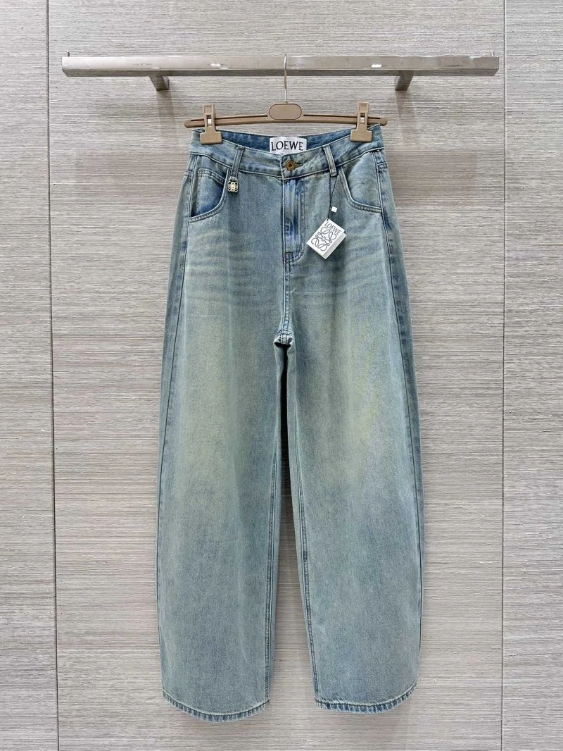 Unclassified Brand Jeans