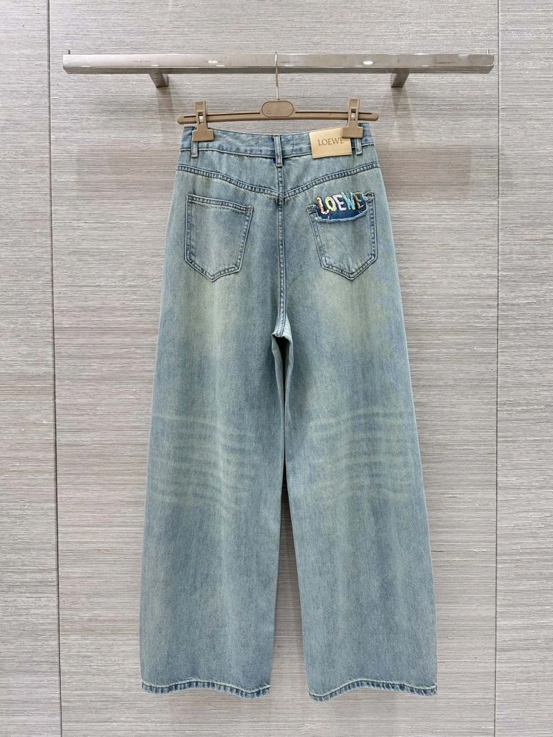 Bargain Unclassified Brand Jeans