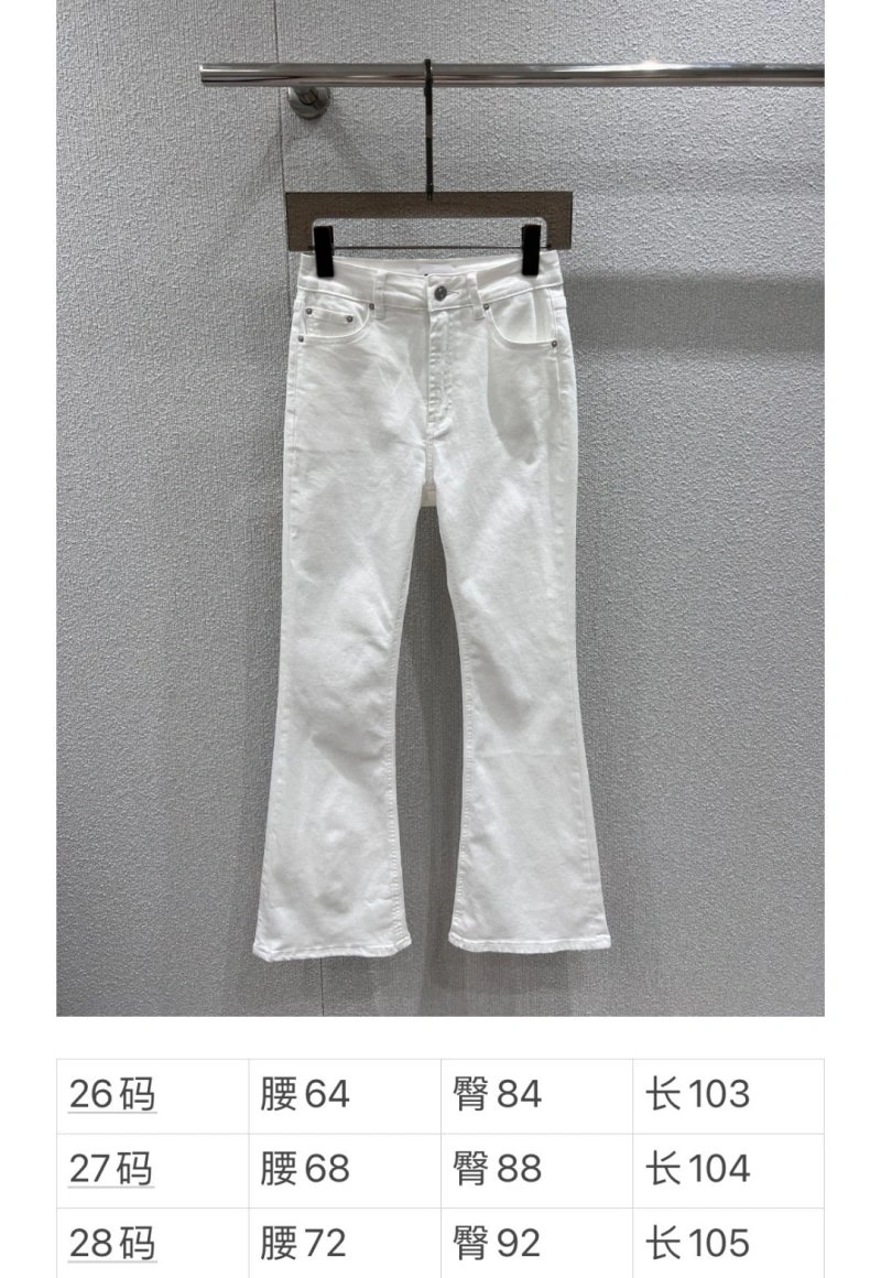 Top mirror Unclassified Brand Jeans