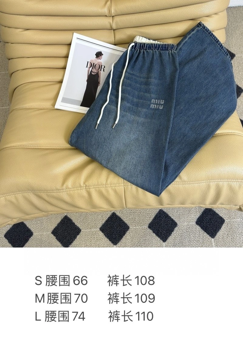 Legit Unclassified Brand Jeans