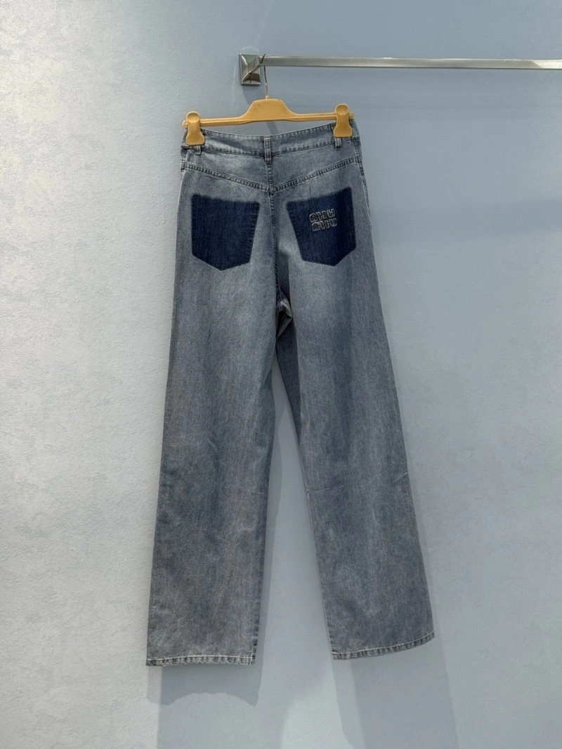 Official Unclassified Brand Jeans