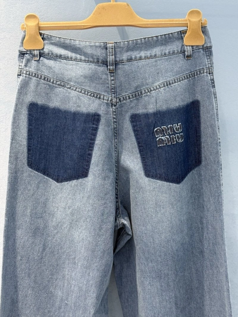 Official Unclassified Brand Jeans