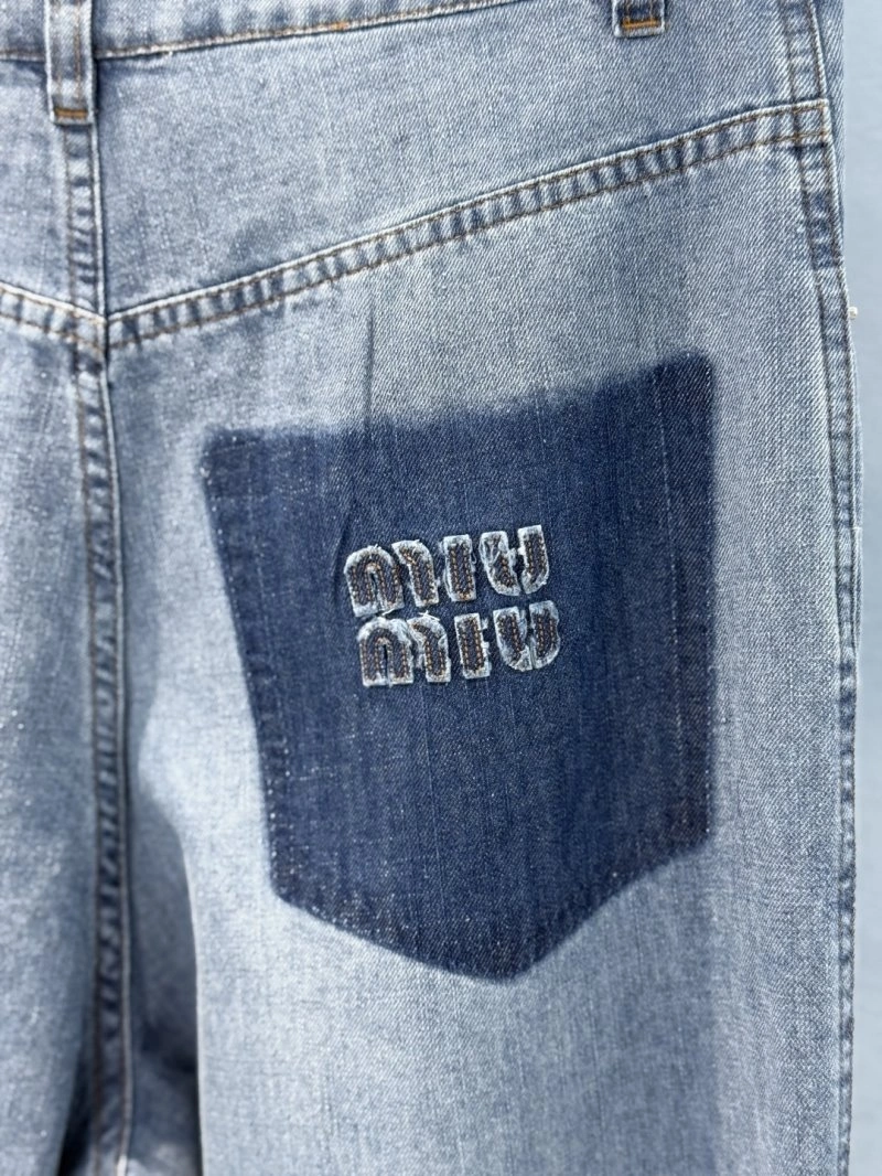 Official Unclassified Brand Jeans