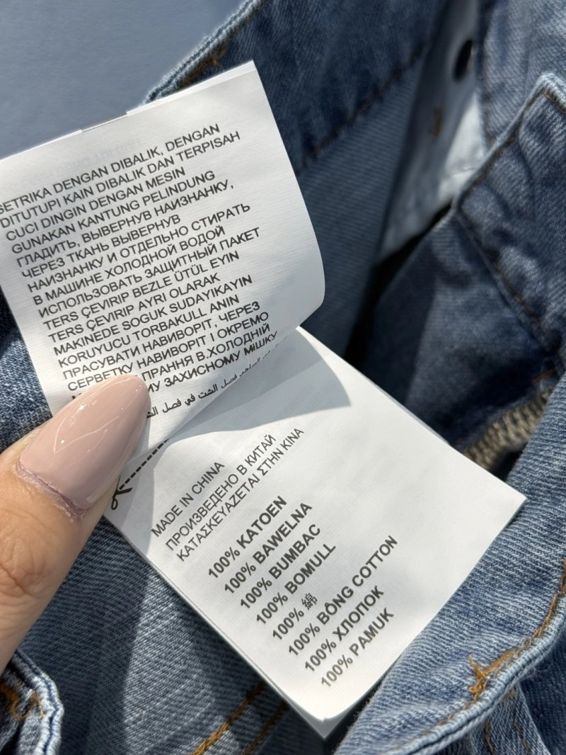 Official Unclassified Brand Jeans