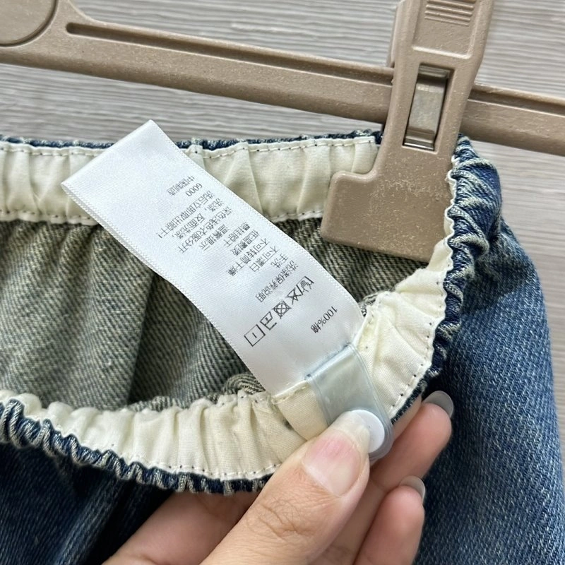 Economical Unclassified Brand Jeans