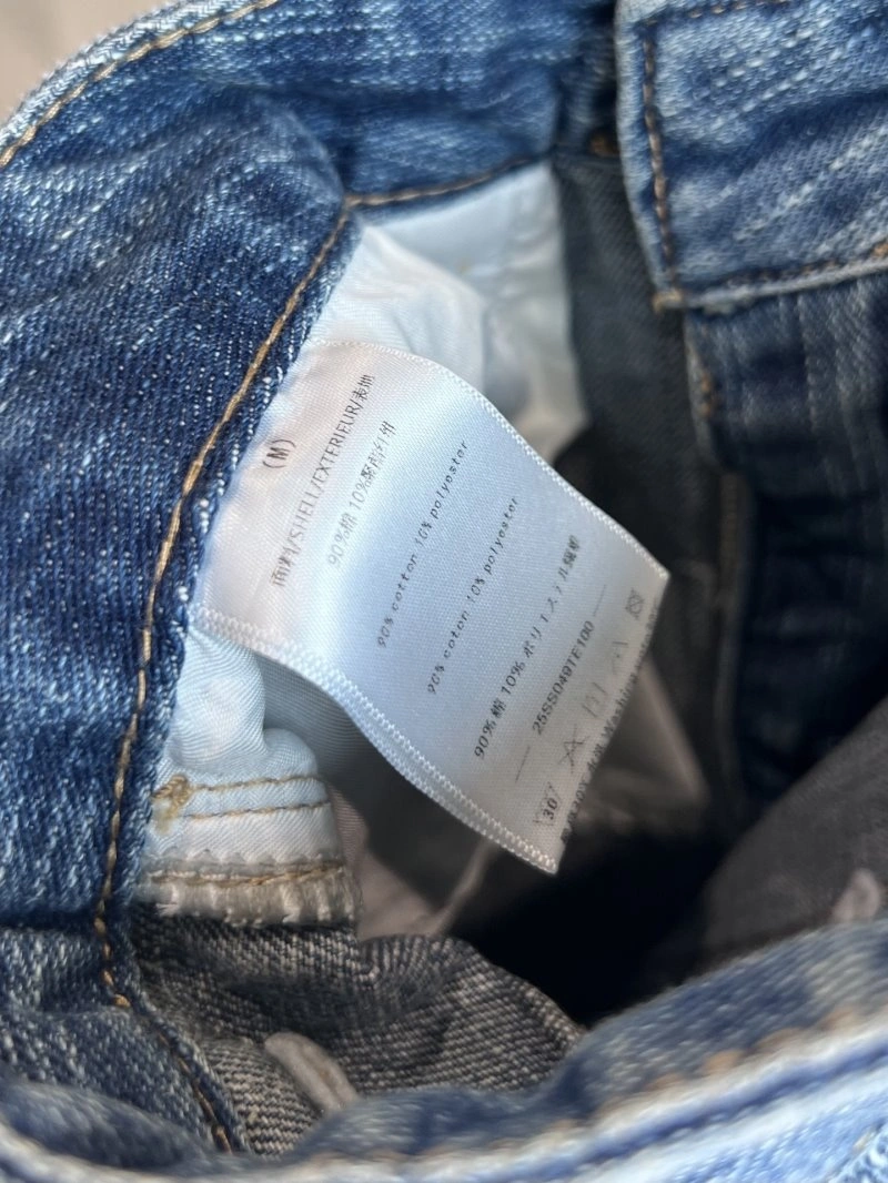 Accurate model Unclassified Brand Jeans