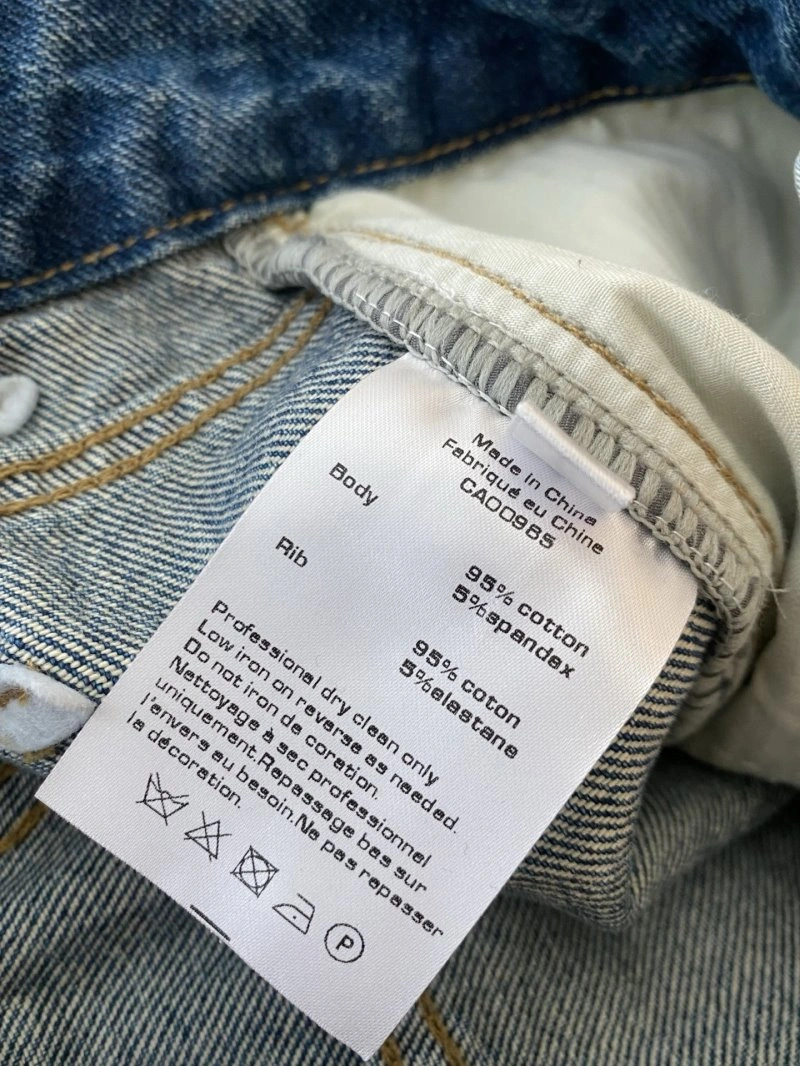 Top mirror Unclassified Brand Jeans