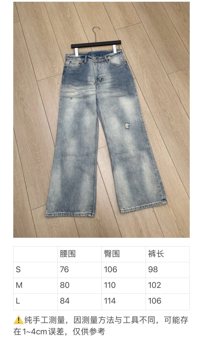 Brand-original Unclassified Brand Jeans