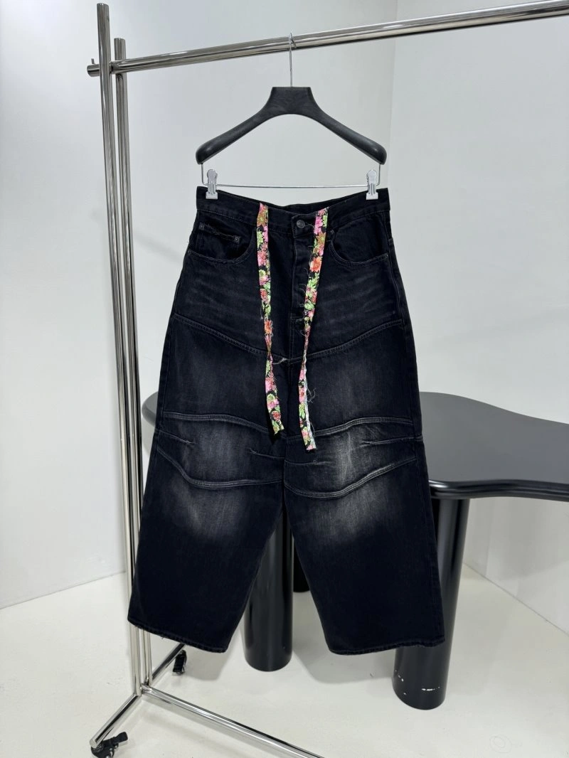 Unclassified Brand Jeans