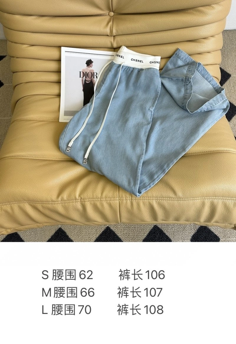 Budget-friendly Unclassified Brand Jeans