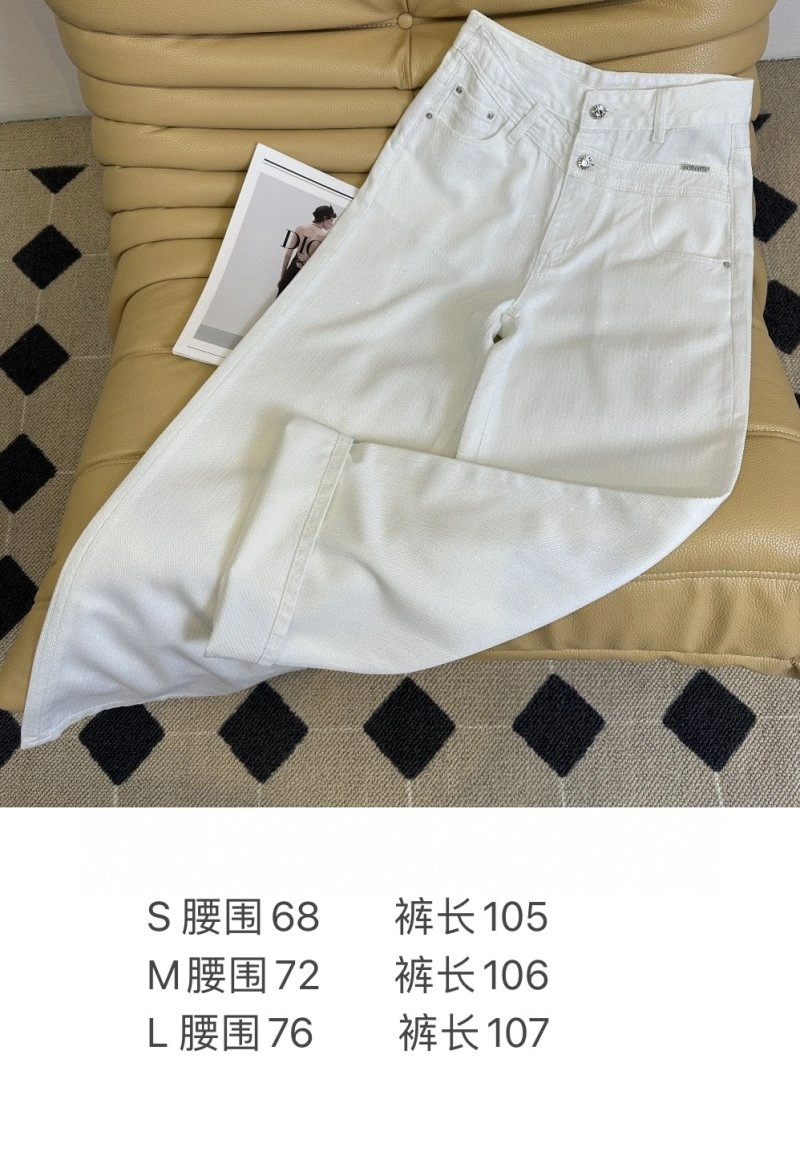 Economical Unclassified Brand Jeans