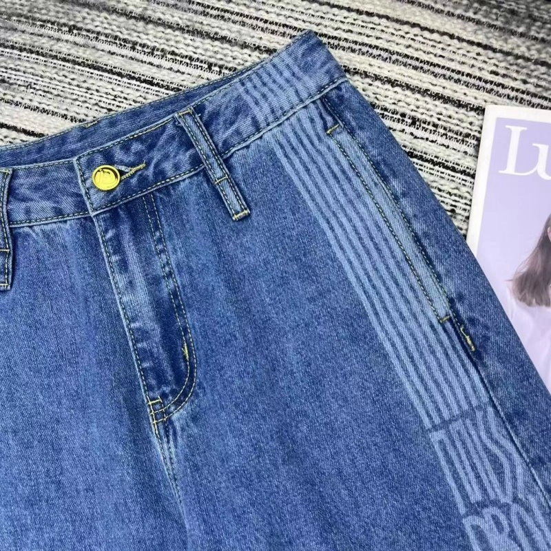 Indistinguishable Unclassified Brand Jeans