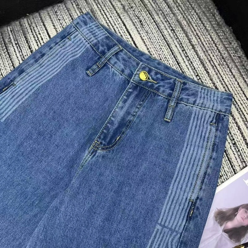 Indistinguishable Unclassified Brand Jeans