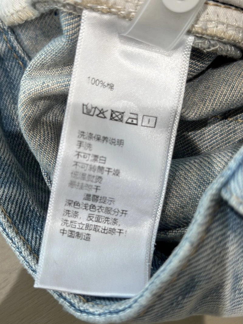 Original Unclassified Brand Jeans