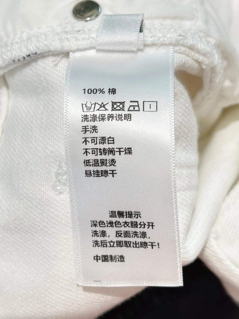 OEM Unclassified Brand Jeans