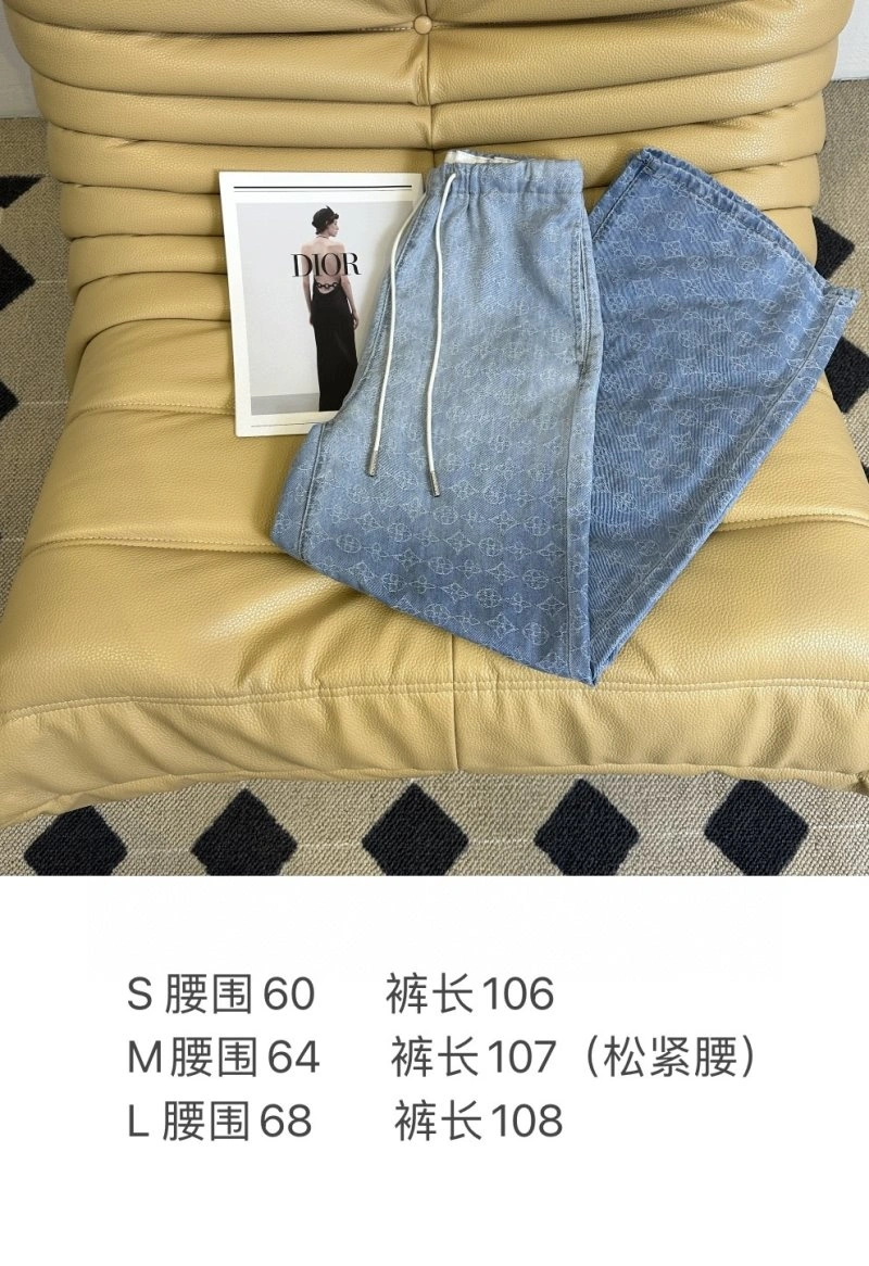 Original Unclassified Brand Jeans