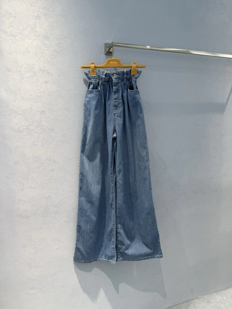 Unclassified Brand Jeans