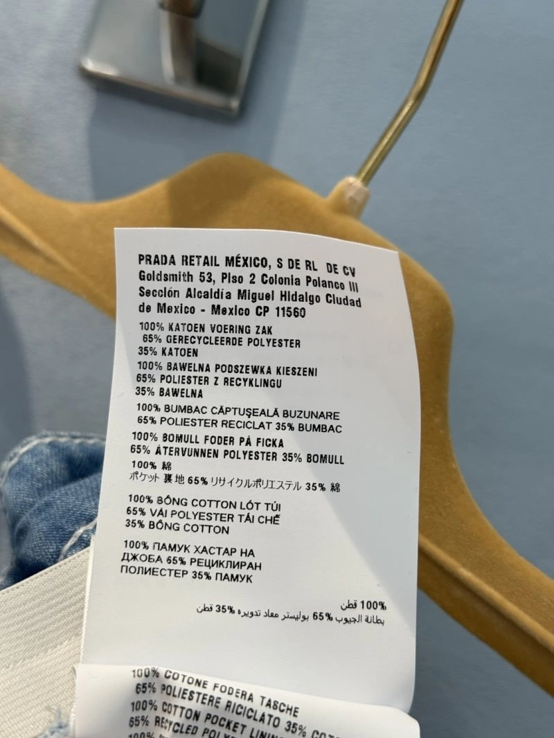 Cut-rate Unclassified Brand Jeans