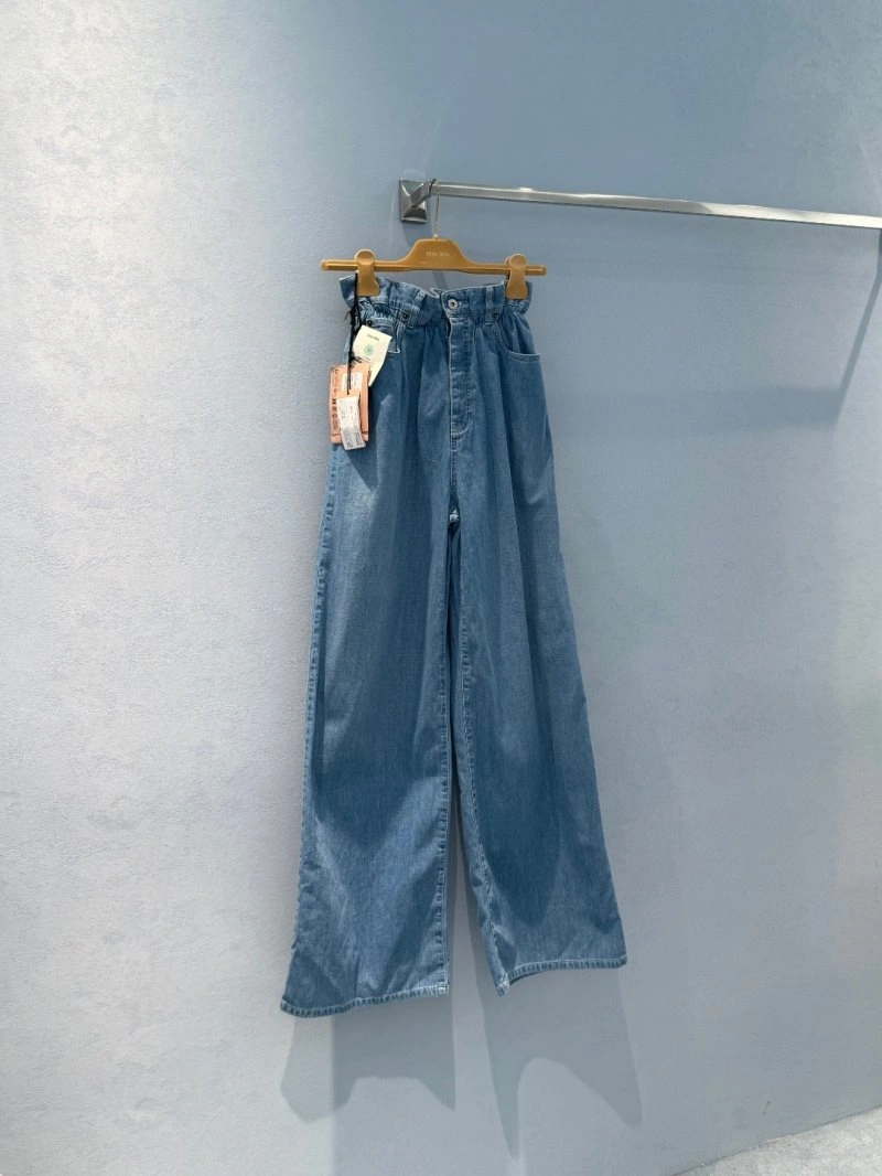 Cut-rate Unclassified Brand Jeans