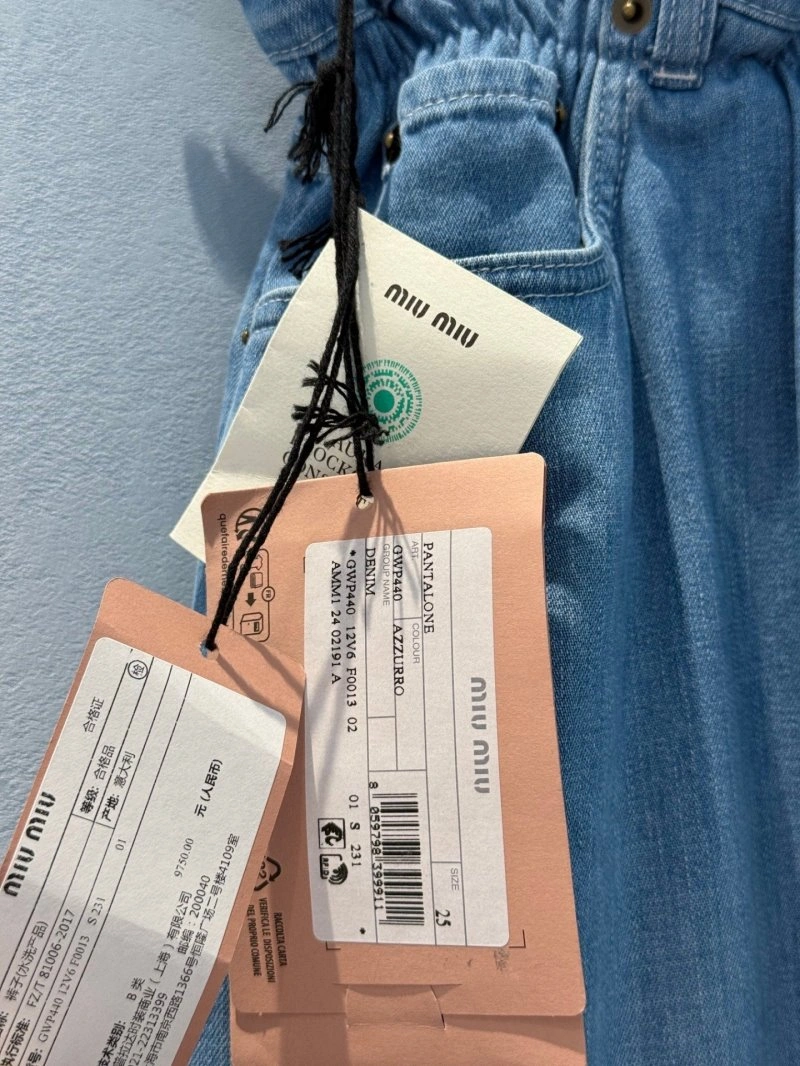 Cut-rate Unclassified Brand Jeans