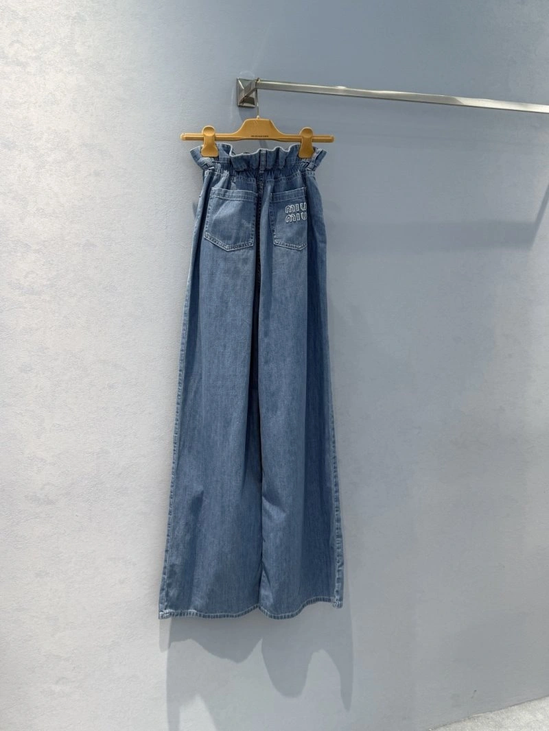 Cut-rate Unclassified Brand Jeans