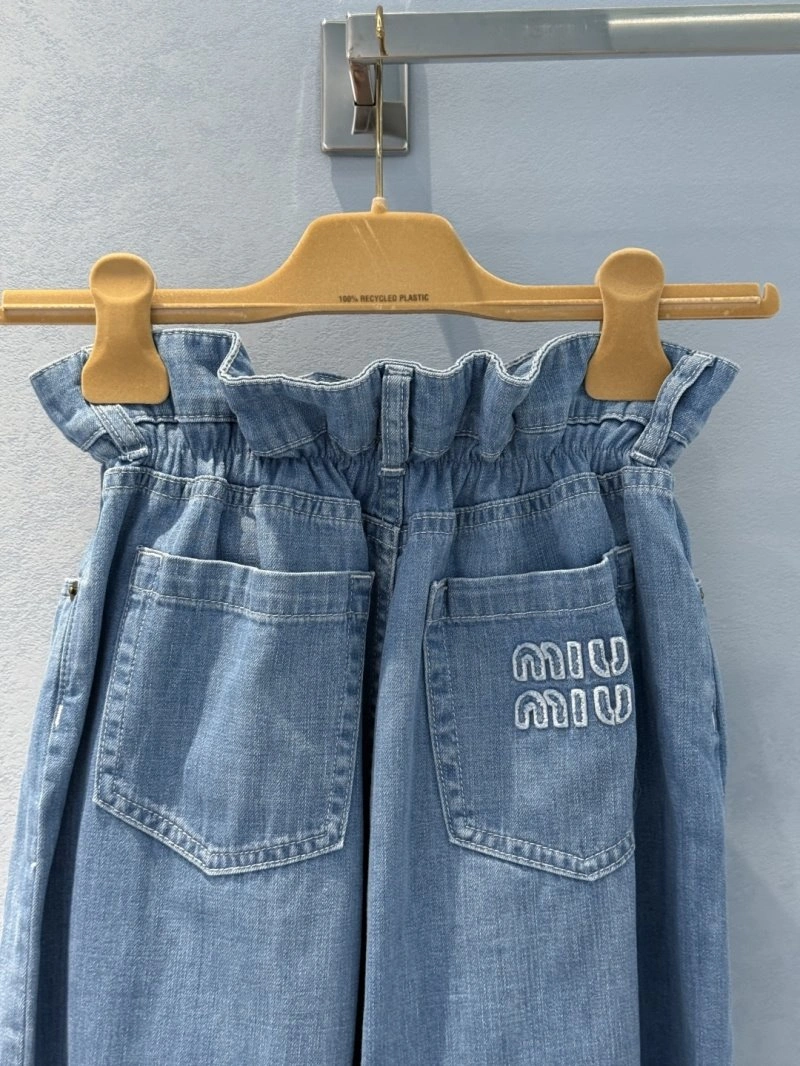 Cut-rate Unclassified Brand Jeans