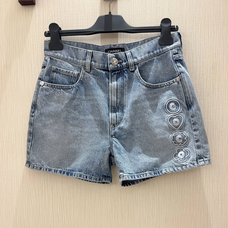 Unclassified Brand Jeans