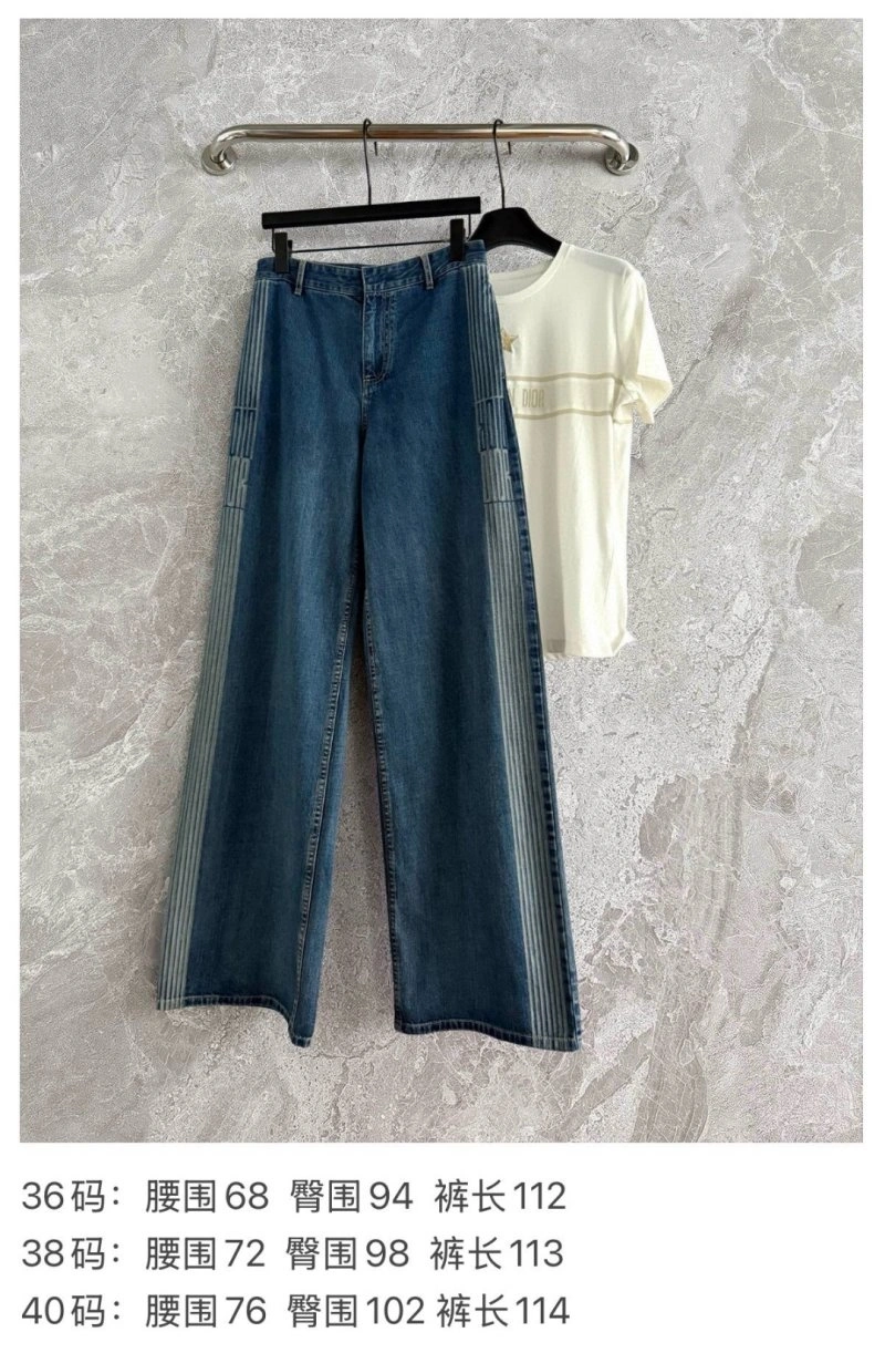Brand-original Unclassified Brand Jeans