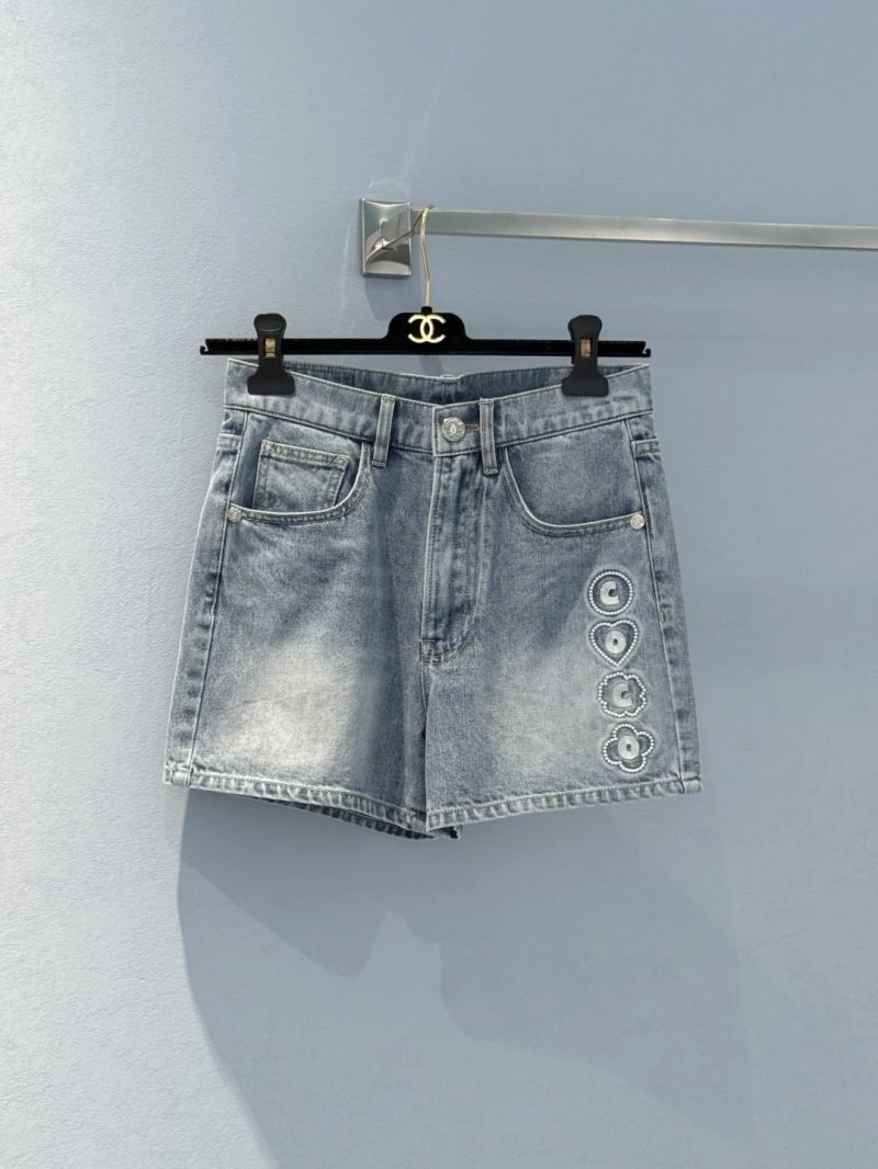 Unclassified Brand Jeans