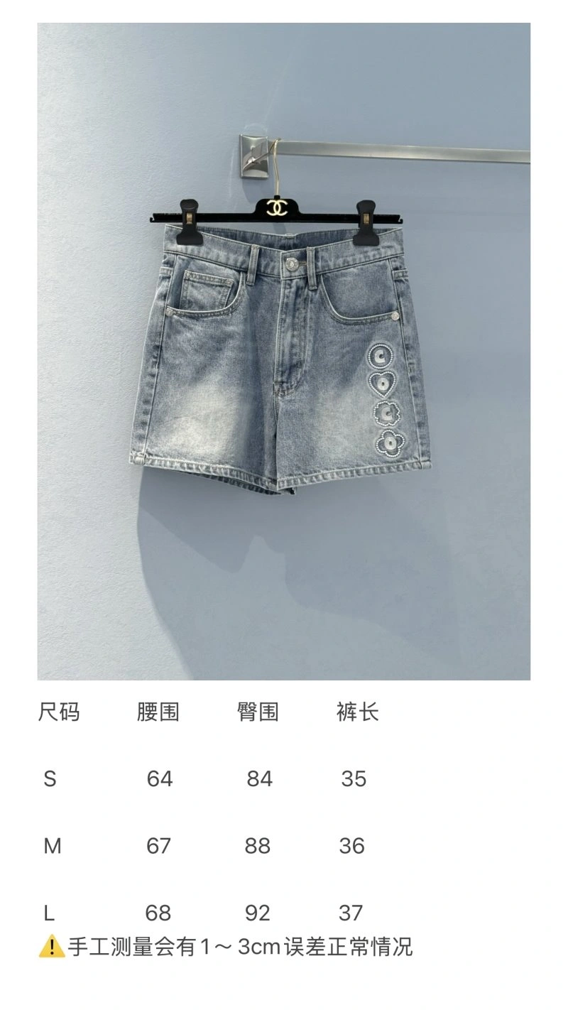 Brand-original Unclassified Brand Jeans