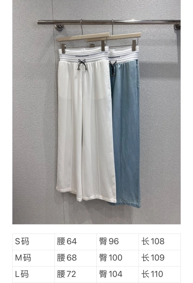 Exact replica Unclassified Brand Jeans