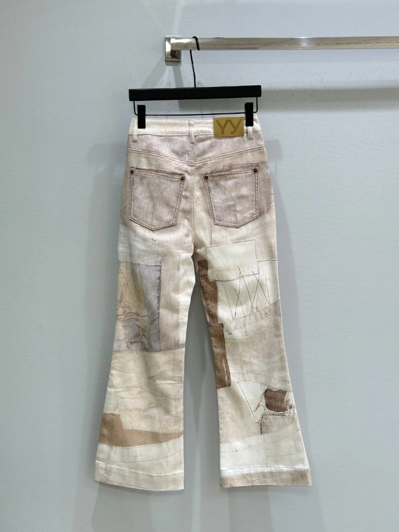 Indistinguishable Unclassified Brand Jeans