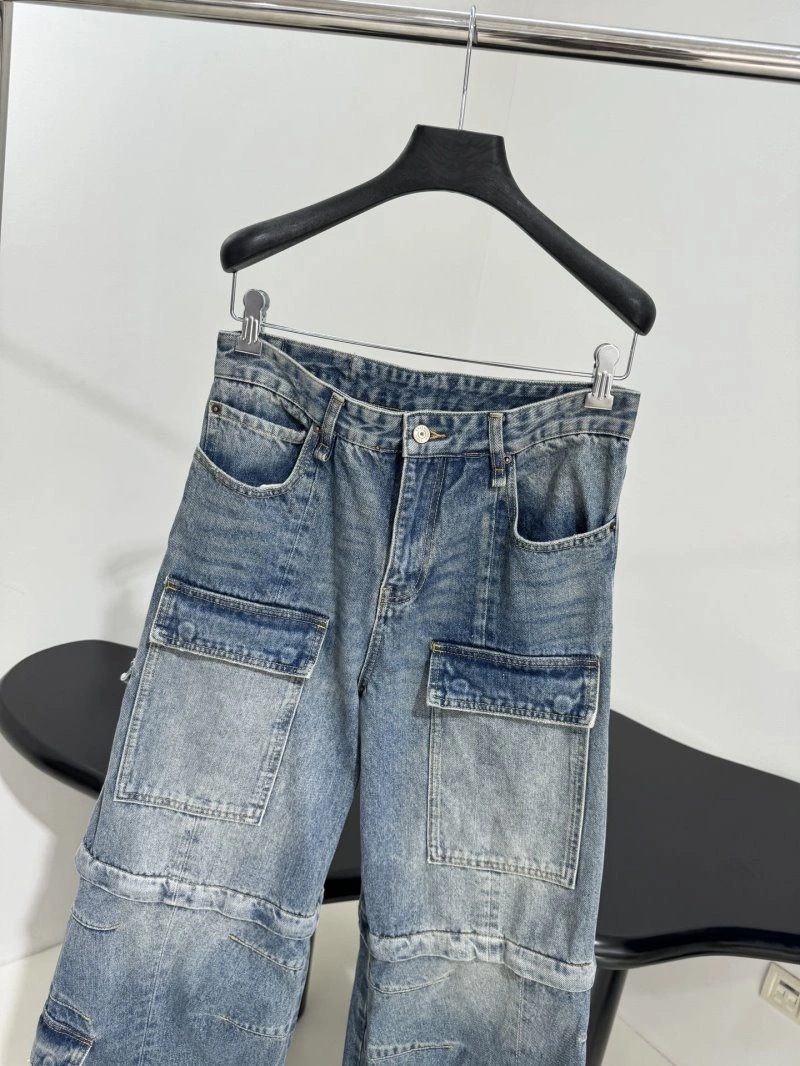 Indistinguishable Unclassified Brand Jeans