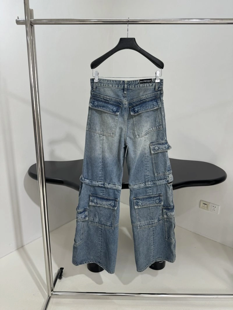 Indistinguishable Unclassified Brand Jeans