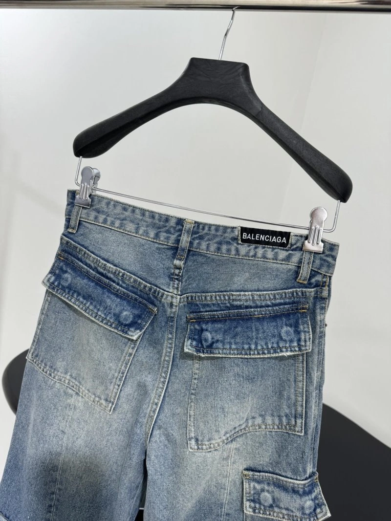 Indistinguishable Unclassified Brand Jeans