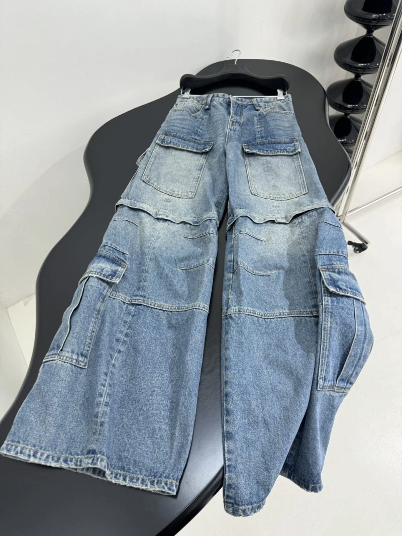 Indistinguishable Unclassified Brand Jeans