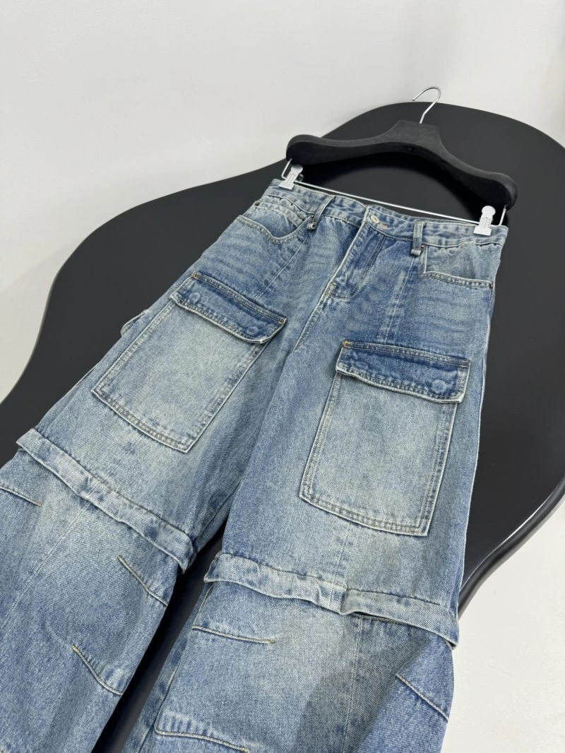 Indistinguishable Unclassified Brand Jeans