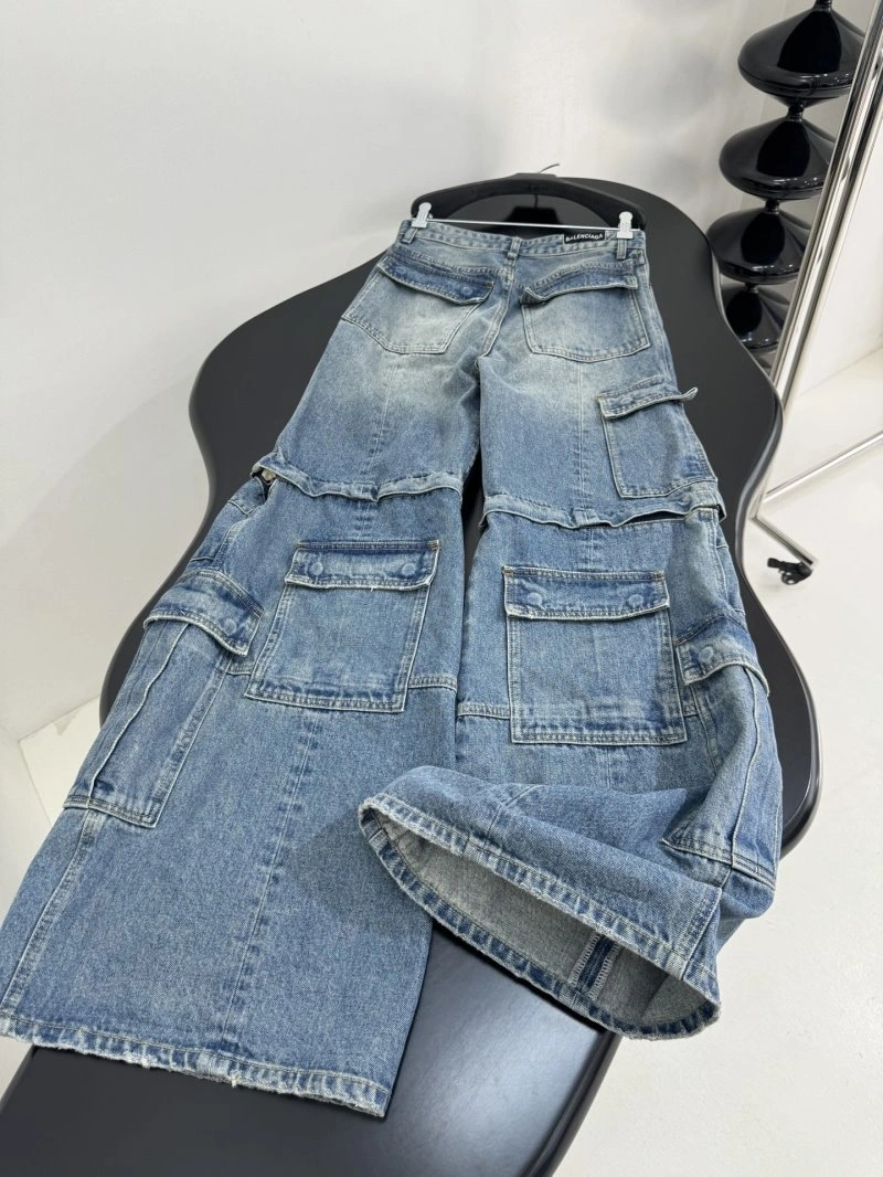 Indistinguishable Unclassified Brand Jeans