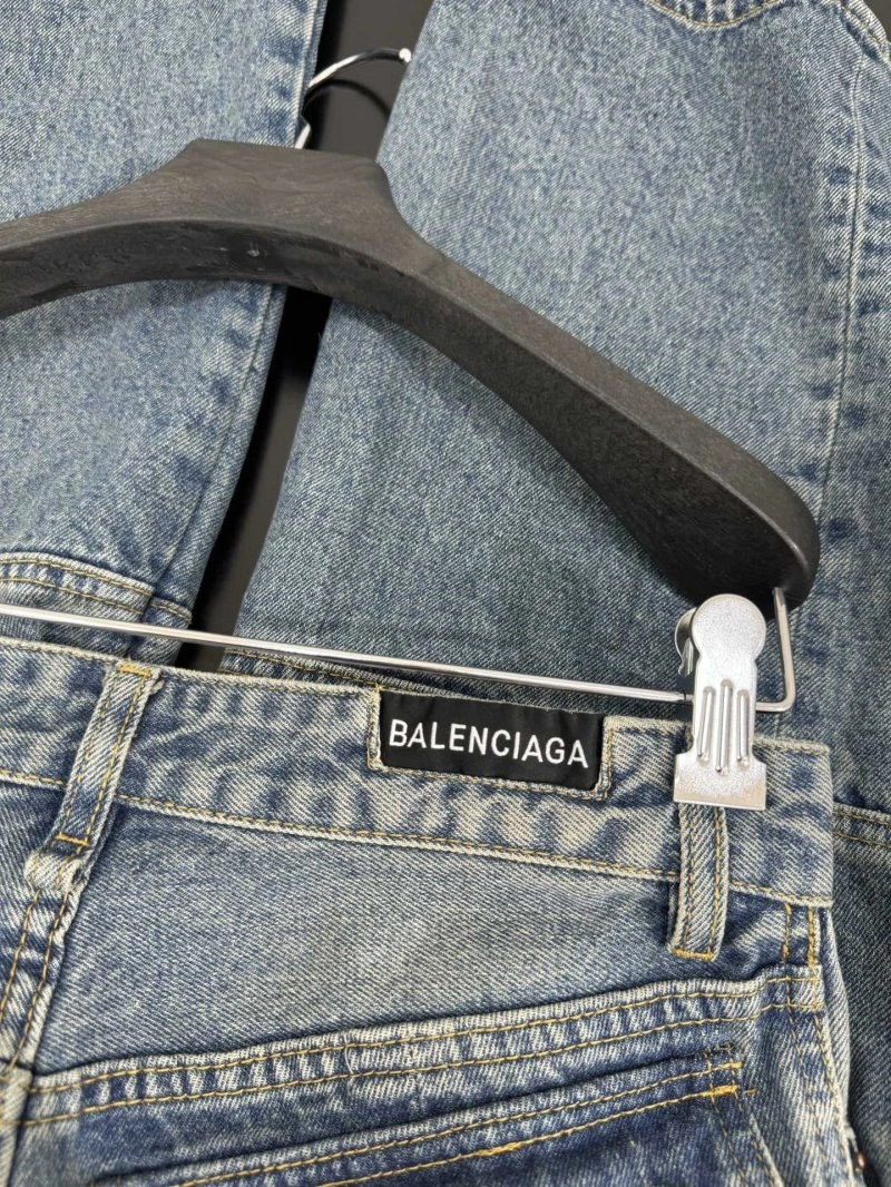 Indistinguishable Unclassified Brand Jeans