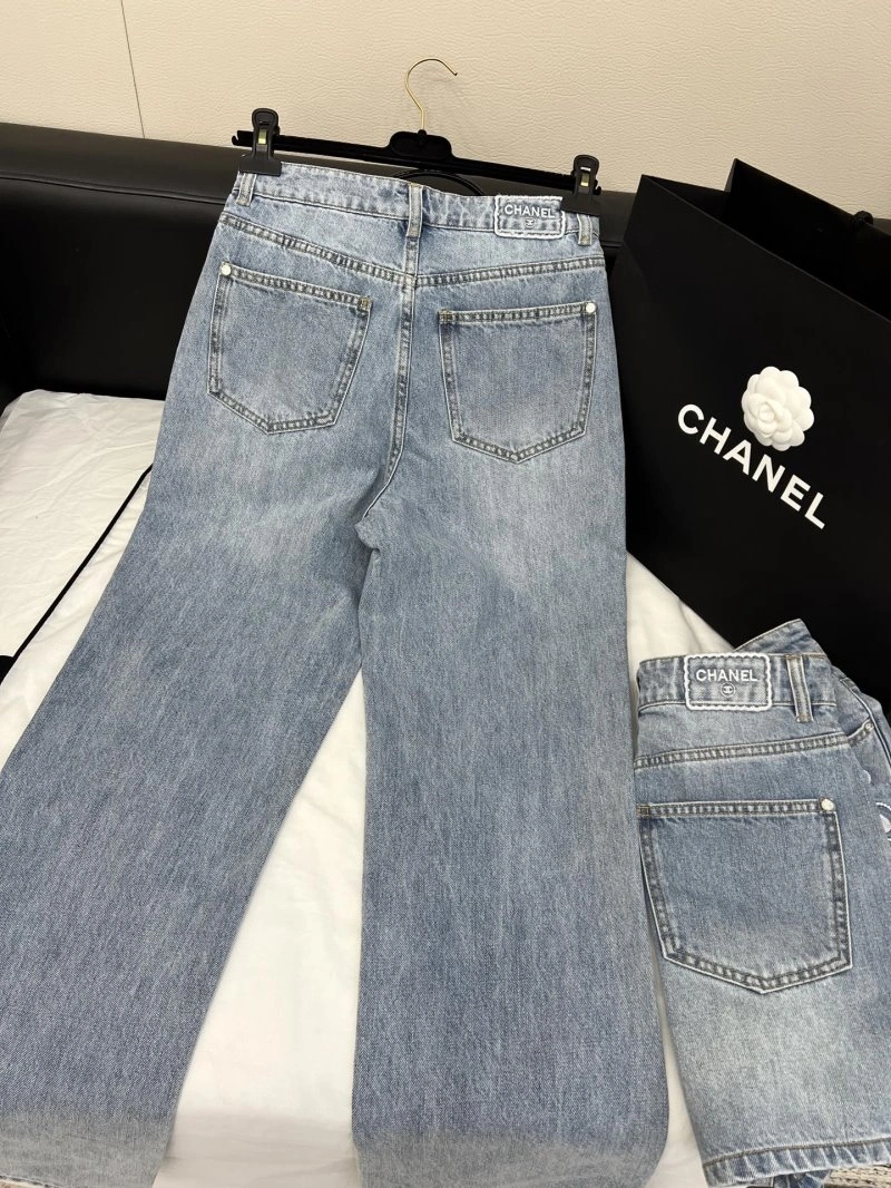 Real Unclassified Brand Jeans