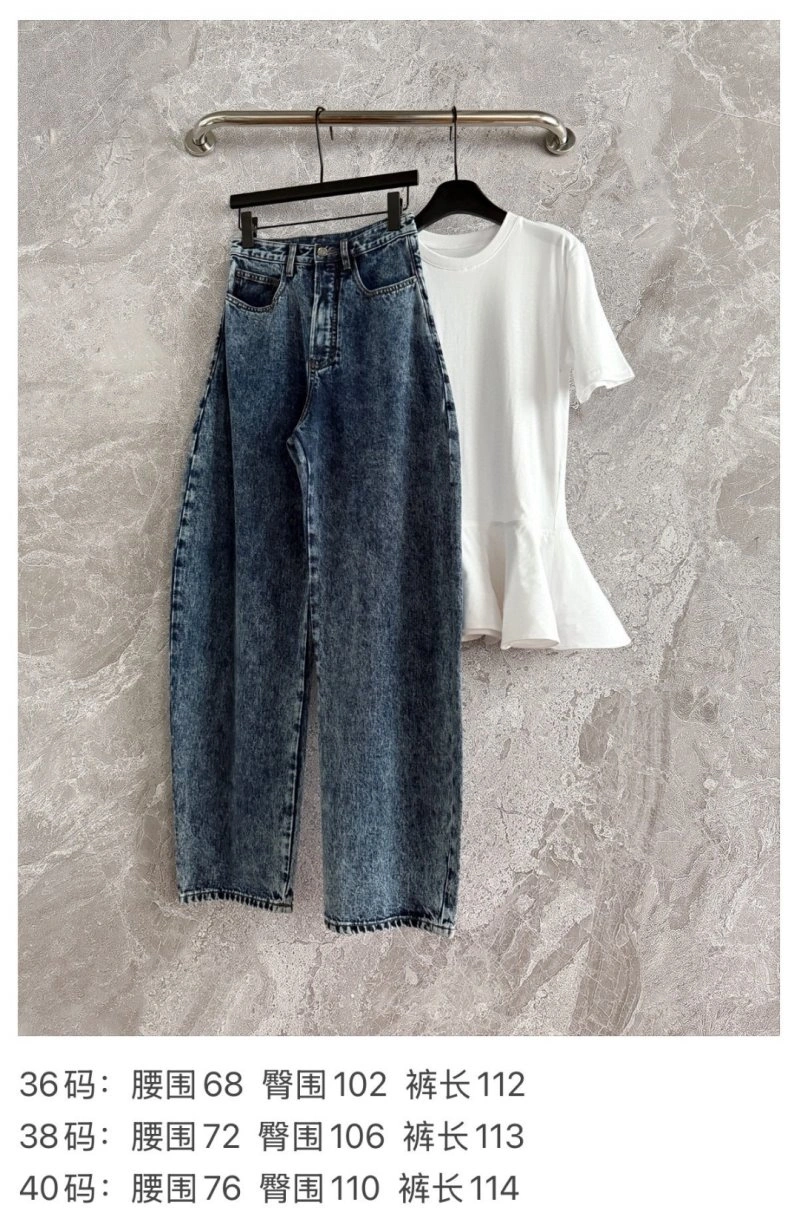 Exact replica Unclassified Brand Jeans
