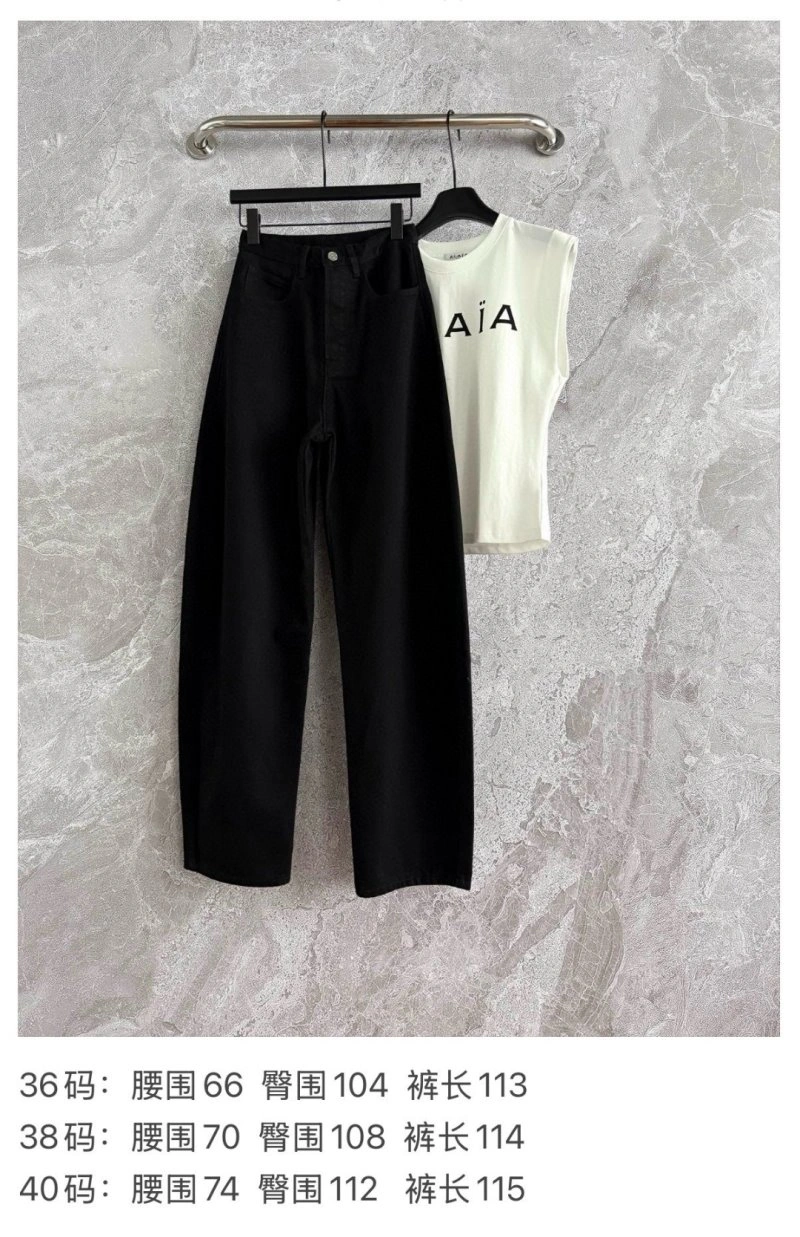 Top mirror Unclassified Brand Jeans