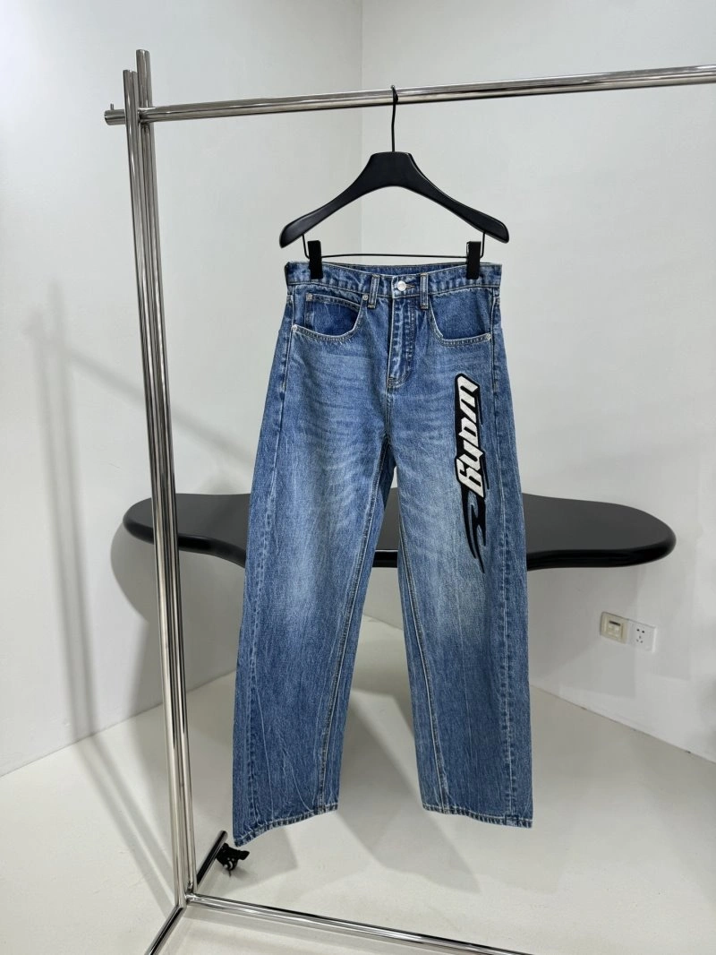 Unclassified Brand Jeans
