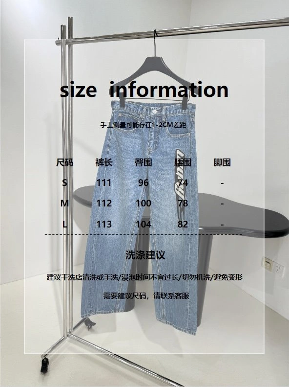 Bargain Unclassified Brand Jeans