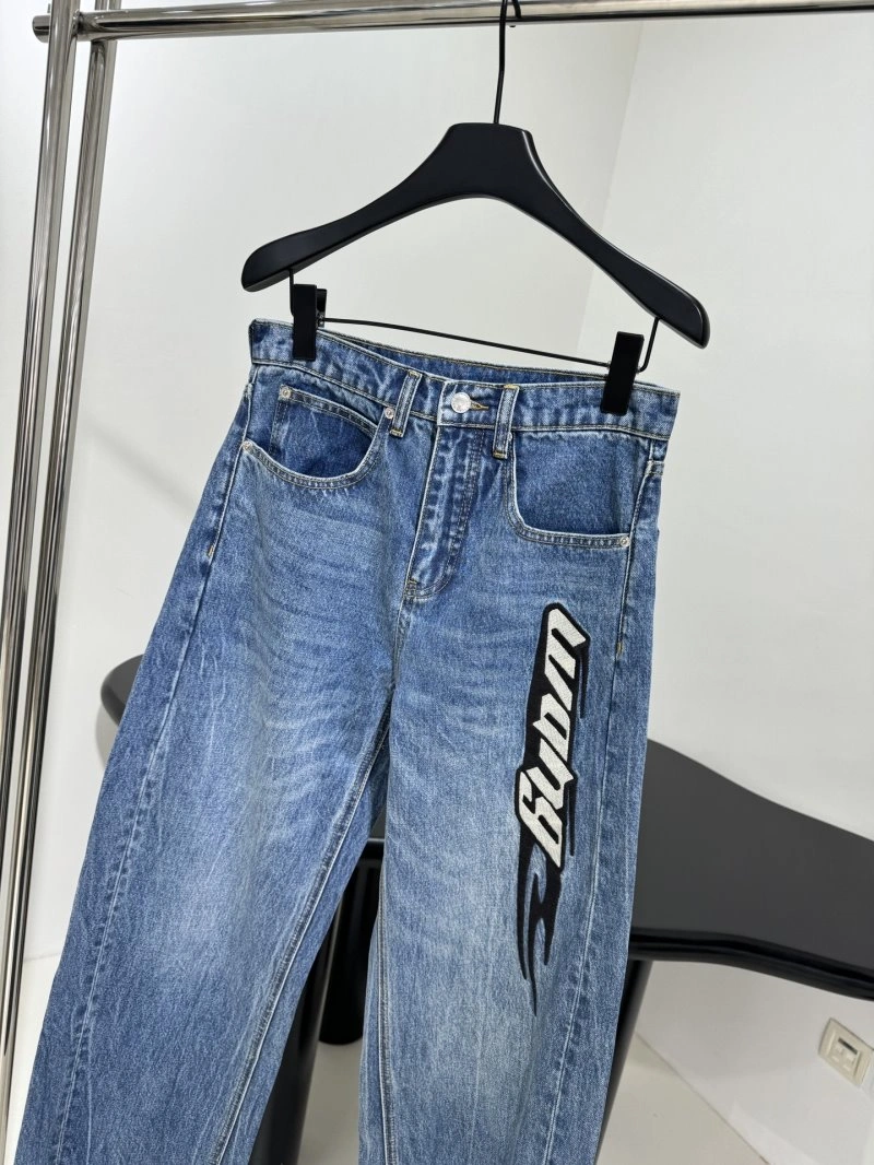 Bargain Unclassified Brand Jeans