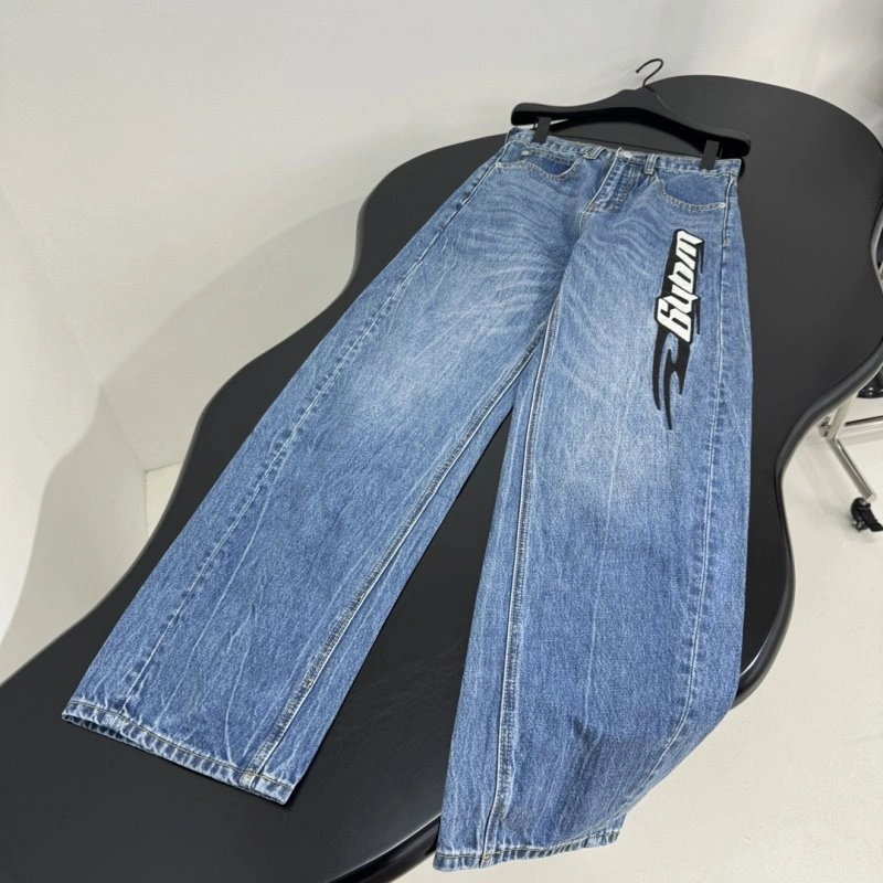 Bargain Unclassified Brand Jeans